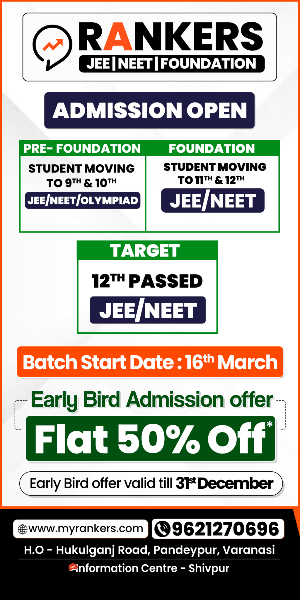 IIT JEE Advanced Answer Key Paper Solutions 2016 | IIT JEE Advanced ...
